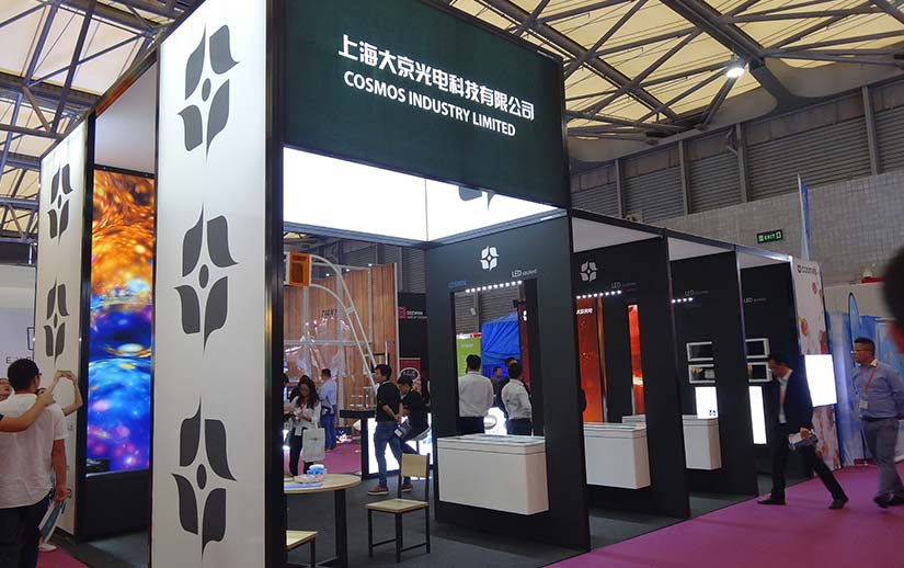 Exhibition Wall, Event Stage, Exhibition Flooring, Event Truss ...